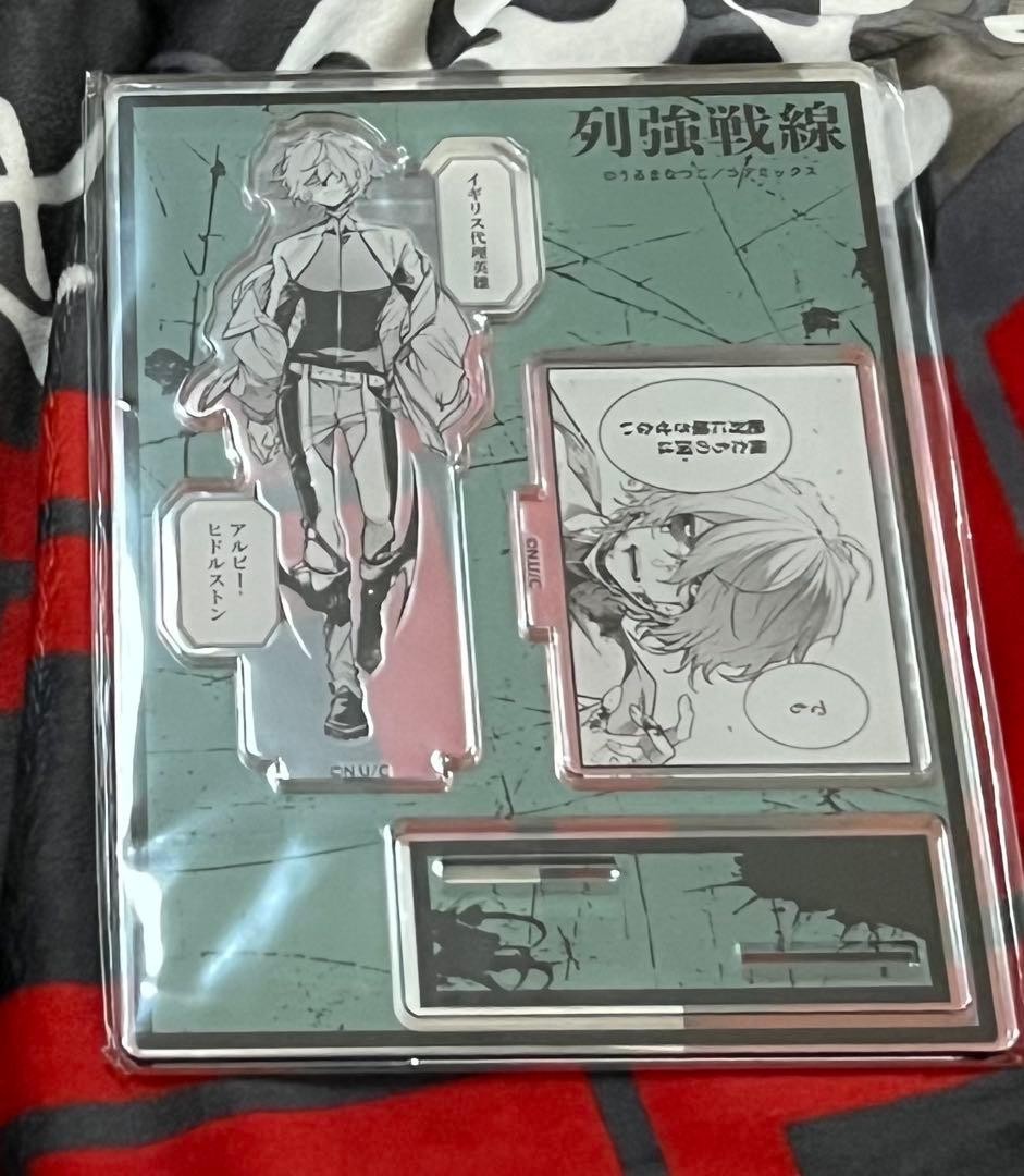 Great Powers Front Albee Kujimate Acrylic Stand Acsta | eBay