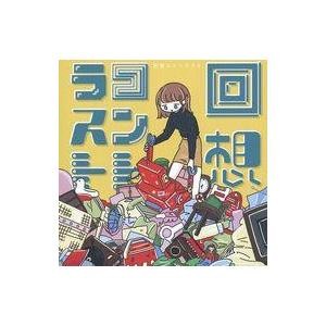 Doujin music CD software Reminiscence Contrast / Nanairo Yumene | eBay