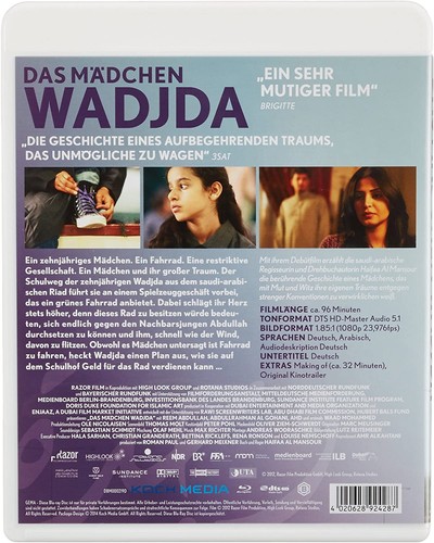 Das Mädchen Wadjda (Blu-ray) Abdullah Reem Mohammed Waad Al Gohani ...