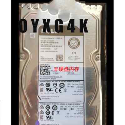 Dell Enterprise YXG4K 4TB 7.2K 12G 3.5" SAS Hard Drive ST4000NM0025 ...