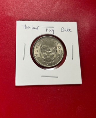 Thailand King ONE BAHT COIN - NICE WORLD COIN BEAUTIFUL !!! | eBay