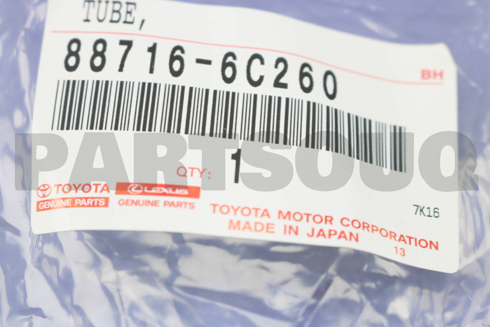 887166C260 Genuine Toyota PIPE, COOLER REFRIGERANT LIQUID, A 88716 ...