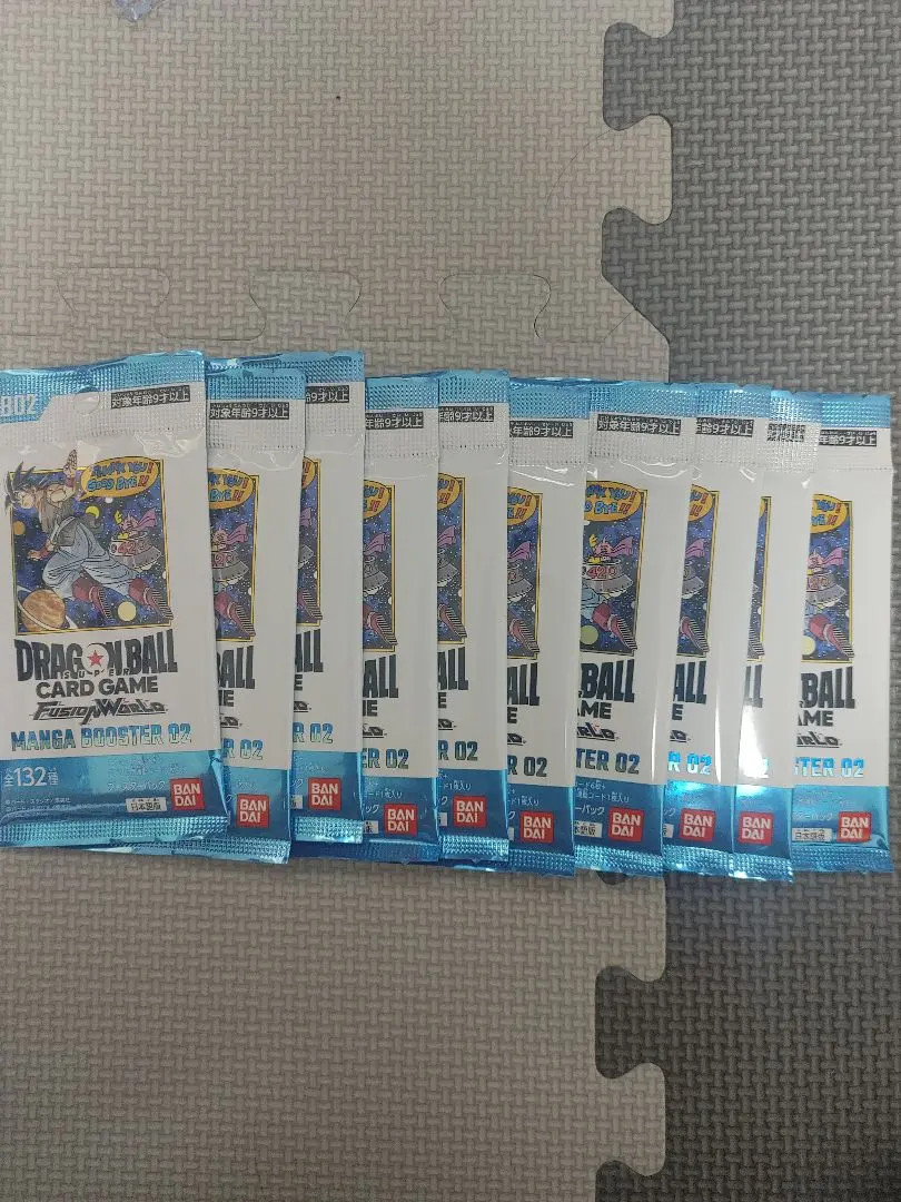 MANGA Booster 10 Packs Dragon Ball Card Game SB02 Fusion World Japanese ...