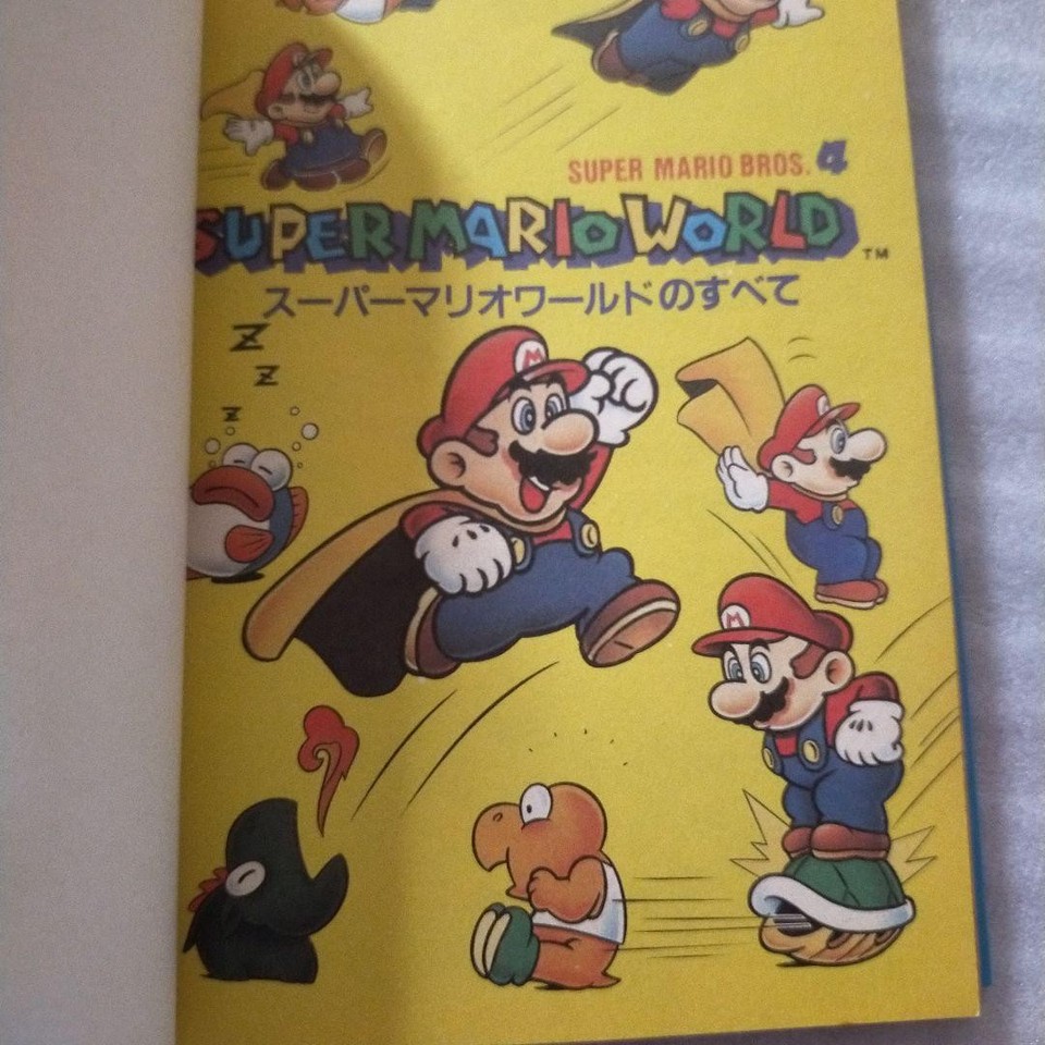 Super Mario World Book Hardcover 30+ Years Old, with Postcard, Good ...