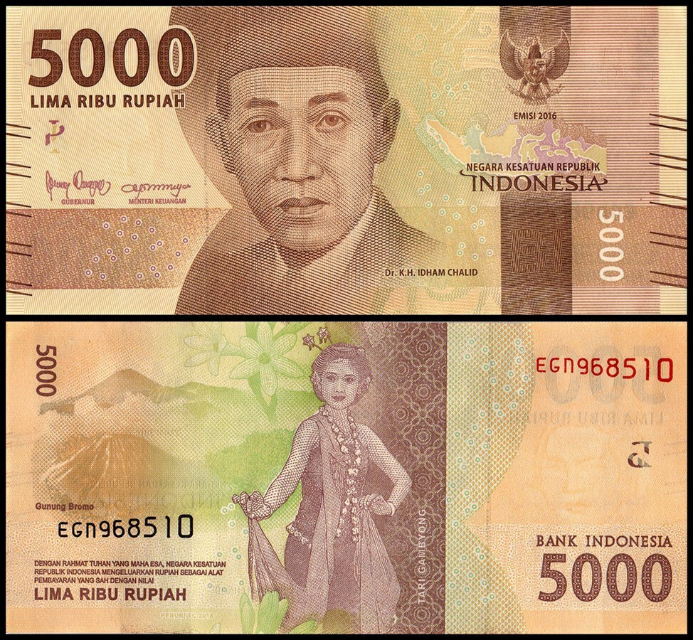 INDONESIA 5000 RUPIAH 2016 UNC EGN,GAMBYONG DANCER AND MOUNT BROMO ...