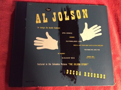 AL JOLSON 3 RECORD SET 1-469 MAMMY SWANEE SONNY BOY APRIL SHOWERS ALBUM ...