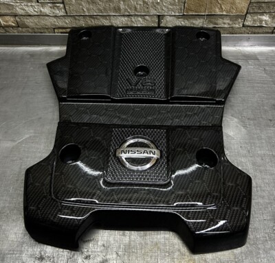 370z Nizzan engine cover HEX carbon fiber fairlady nismo ipl password ...