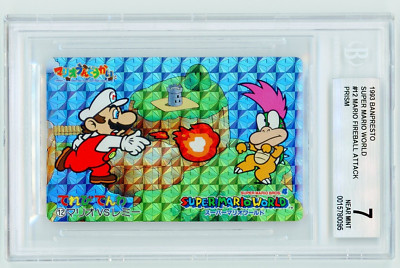 Super Mario World Fireball Attack No. 12 Prism 1993 Banpresto BGS 7 ...