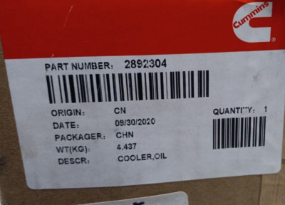 Cummins Oil Cooler #2892304 | eBay