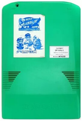 Capcom CP System II CPS2 Super Puzzle Fighter II X Arcade P.C. Board ...
