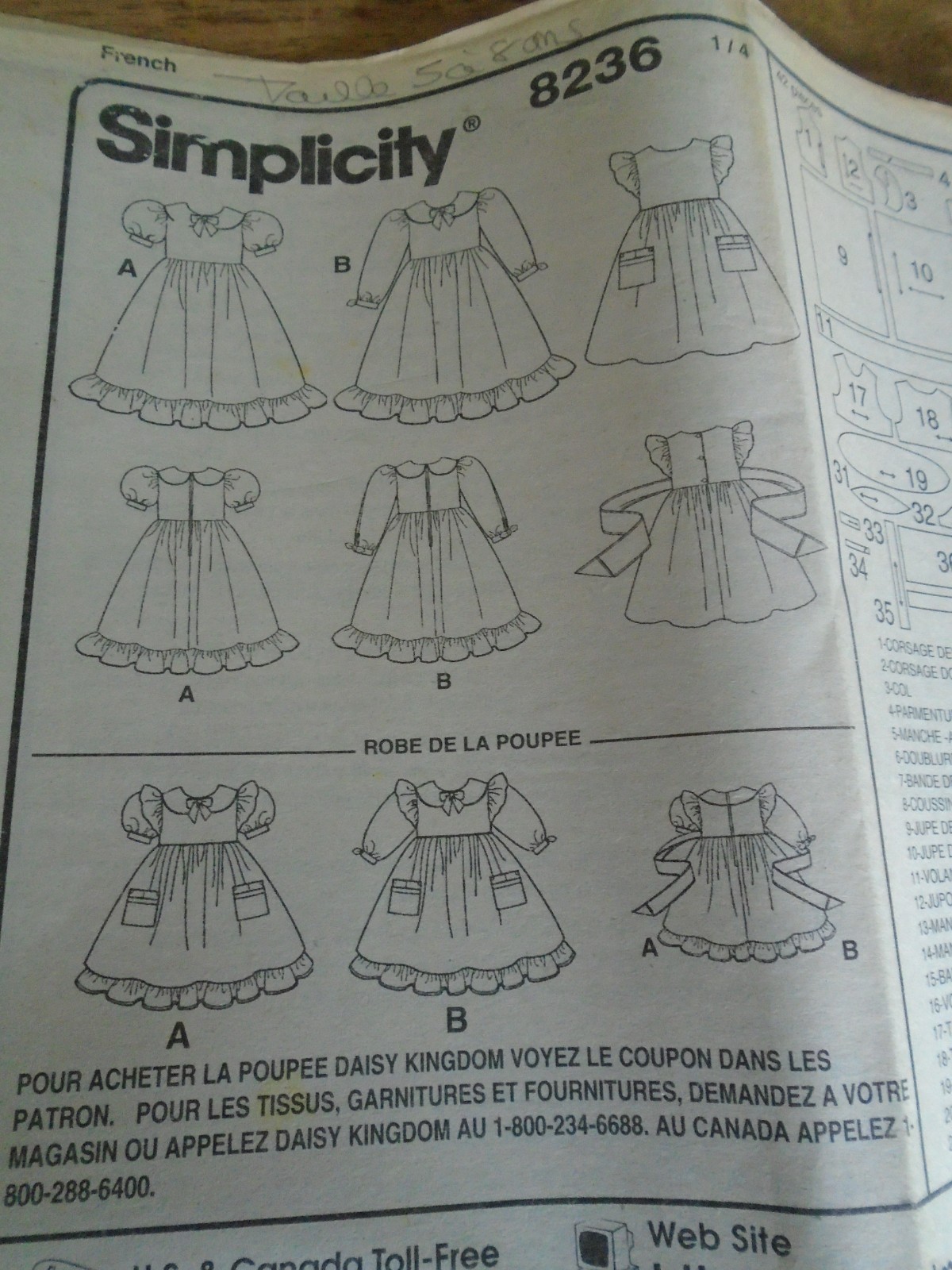 8236 PATRON SIMPLICITY ROBE & CHAPEAU POUPEE (45,5 CM) ET FILLE 3 AU 8 ...