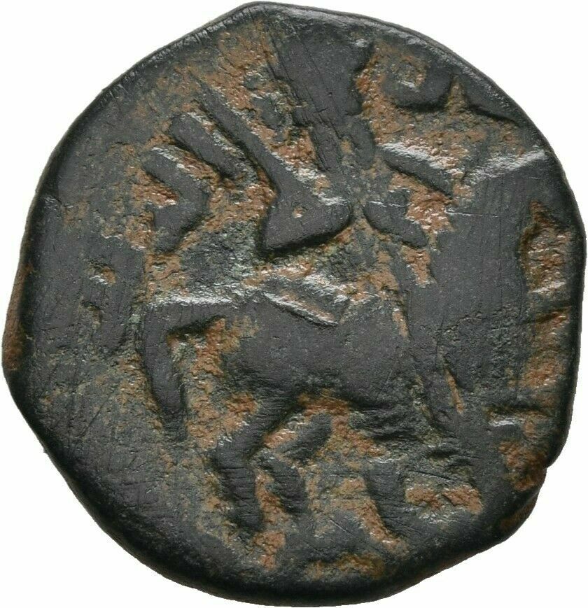 Sultanate Of Rum Symbol