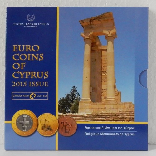 Cyprus 2015 year BU coin set from 1 cent - 2 euro total 8 coins 3,88 ...