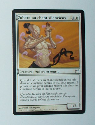 CARTE MTG MAGIC - VERSION FRANCAISE ZUBERA AU CHANT SILENCIEUX | eBay