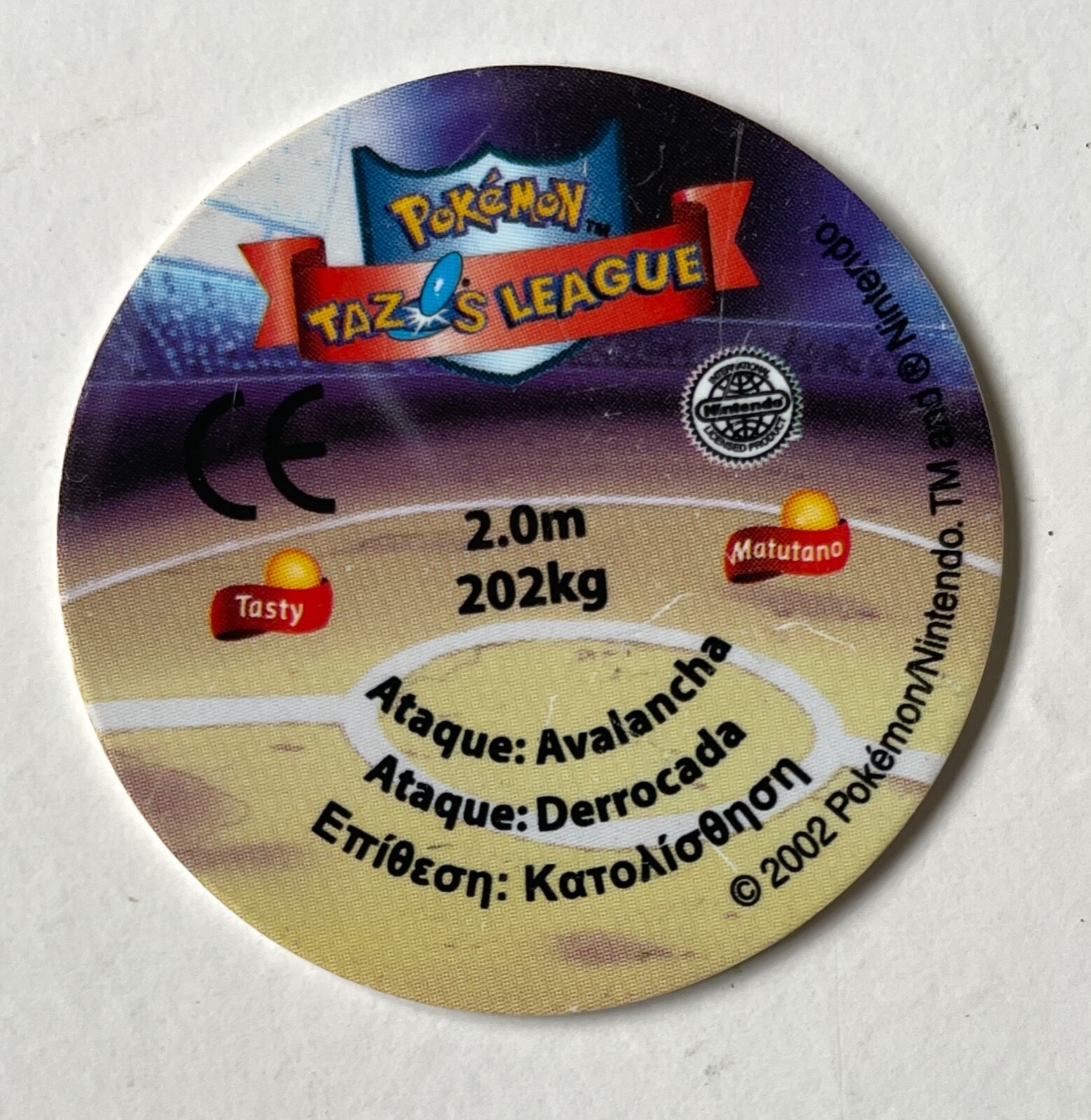 POKEMON TAZO'S League - 2002- Vintage- Nintendo - Tazos/Pogs - You ...