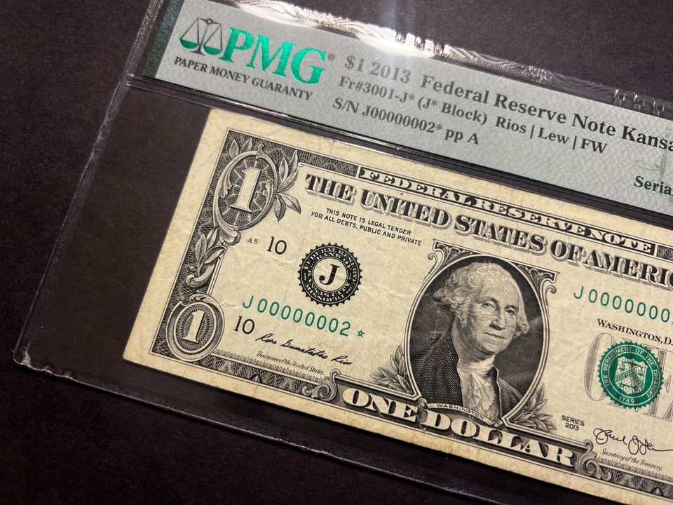 2013 $1 Serial Number 2 STAR Note PMG Very Fine 25 FR.3001 Fancy Low #2 ...