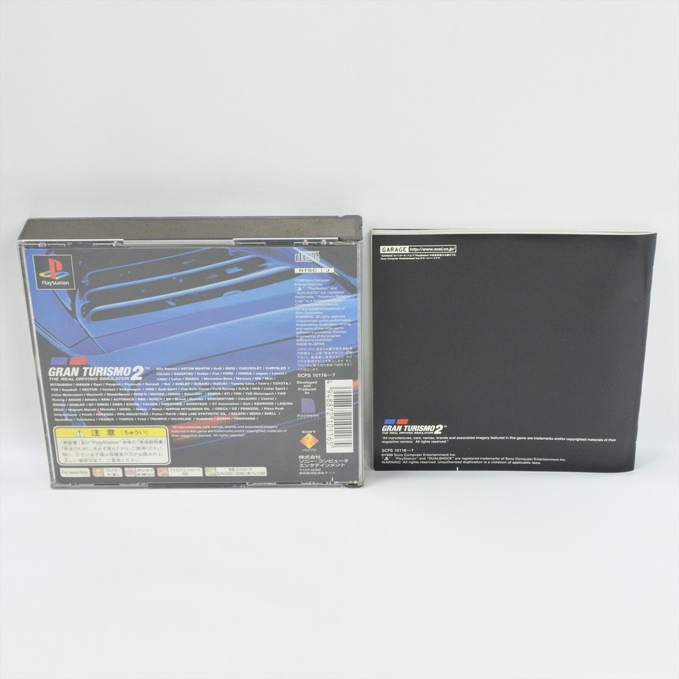PS1 GRAN TURISMO 2 Spine * Playstation For JP System p1 | eBay