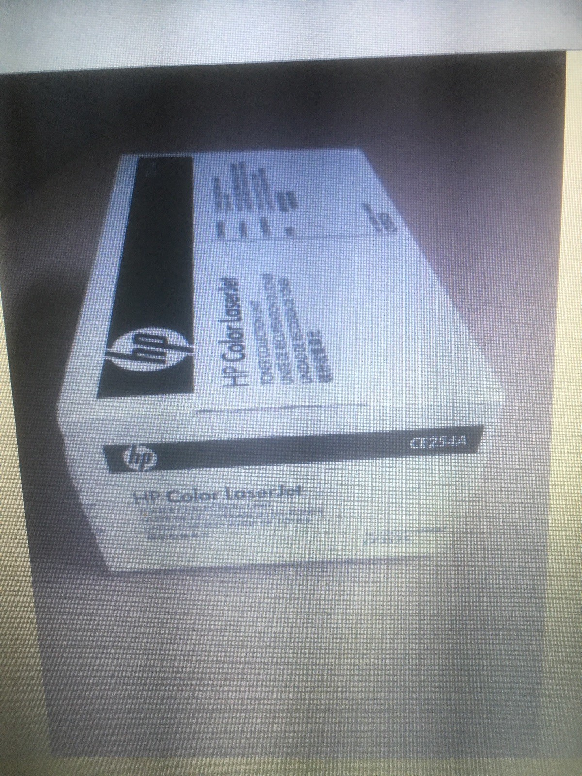 HP CE254A ORIGINAL TONER COLLECTION UNIT (36K YLD) | eBay