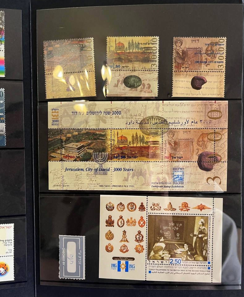 ISRAEL STAMPS YEARBOOK ALBUM 1995 (including stamps) Jerusalem city of ...