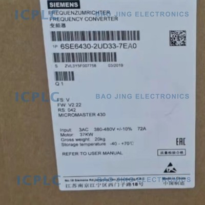 NEW Siemens 6SE64302UD337EA0 without filter 380-480V 6SE6430-2UD33-7EA0 ...