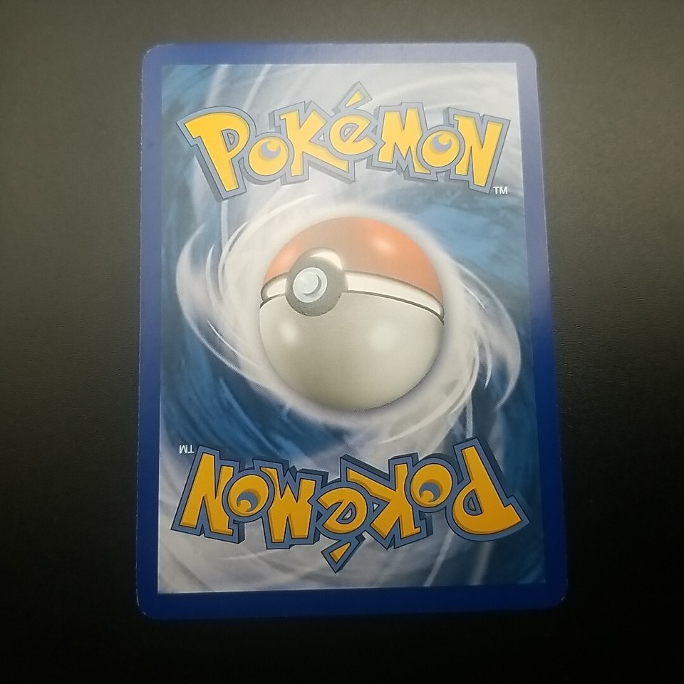 VULPIX 102/127 - NON-Holo COMMON - PLATINUM - 2009 NINTENDO Pokemon ...