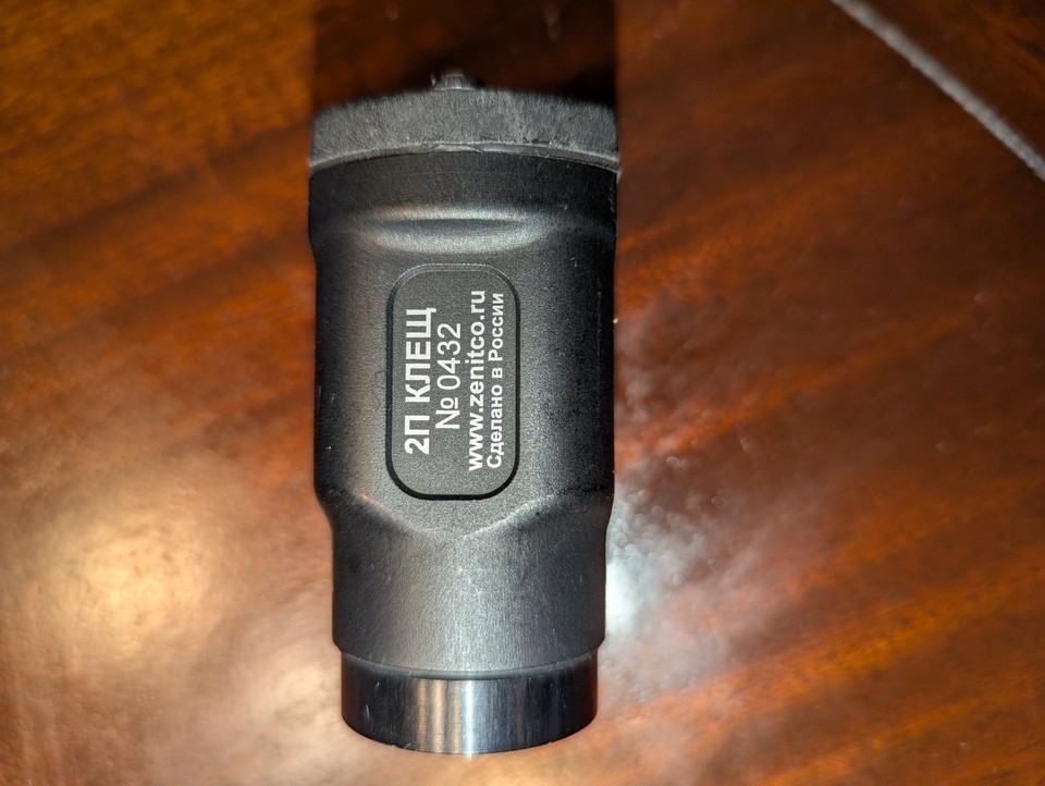 Genuine Zenitco Klesh 2 Tactical Light And B9 Rail Not Clone | eBay
