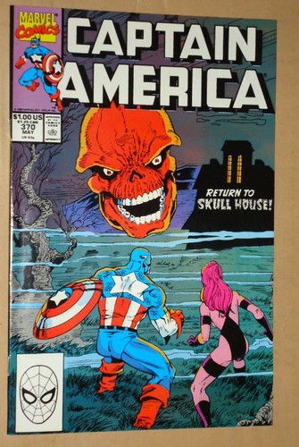 Captain America 10 Comic Lot FN #370-379 | eBay
