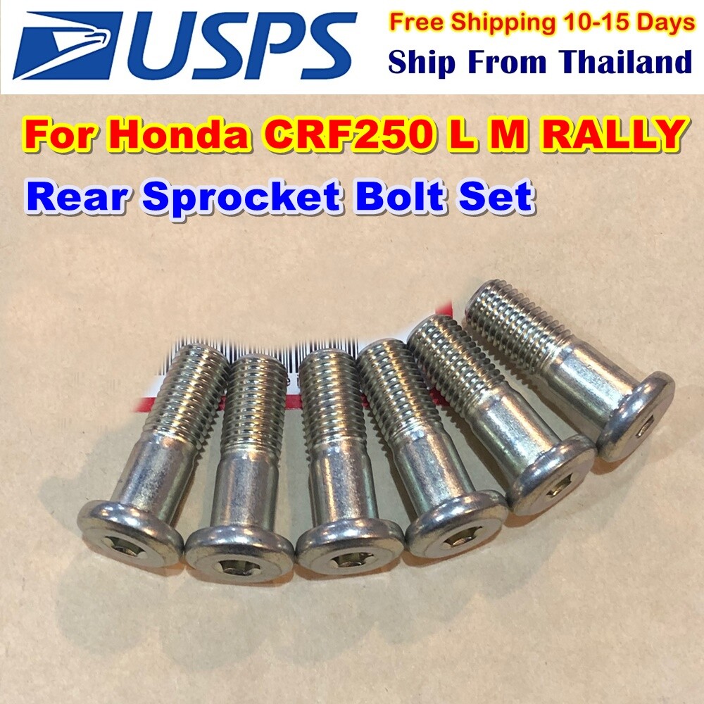 R05 Rear Sprocket Bolt Set For Honda CRF250 L M RALLY X6 Bolts Genuine ...