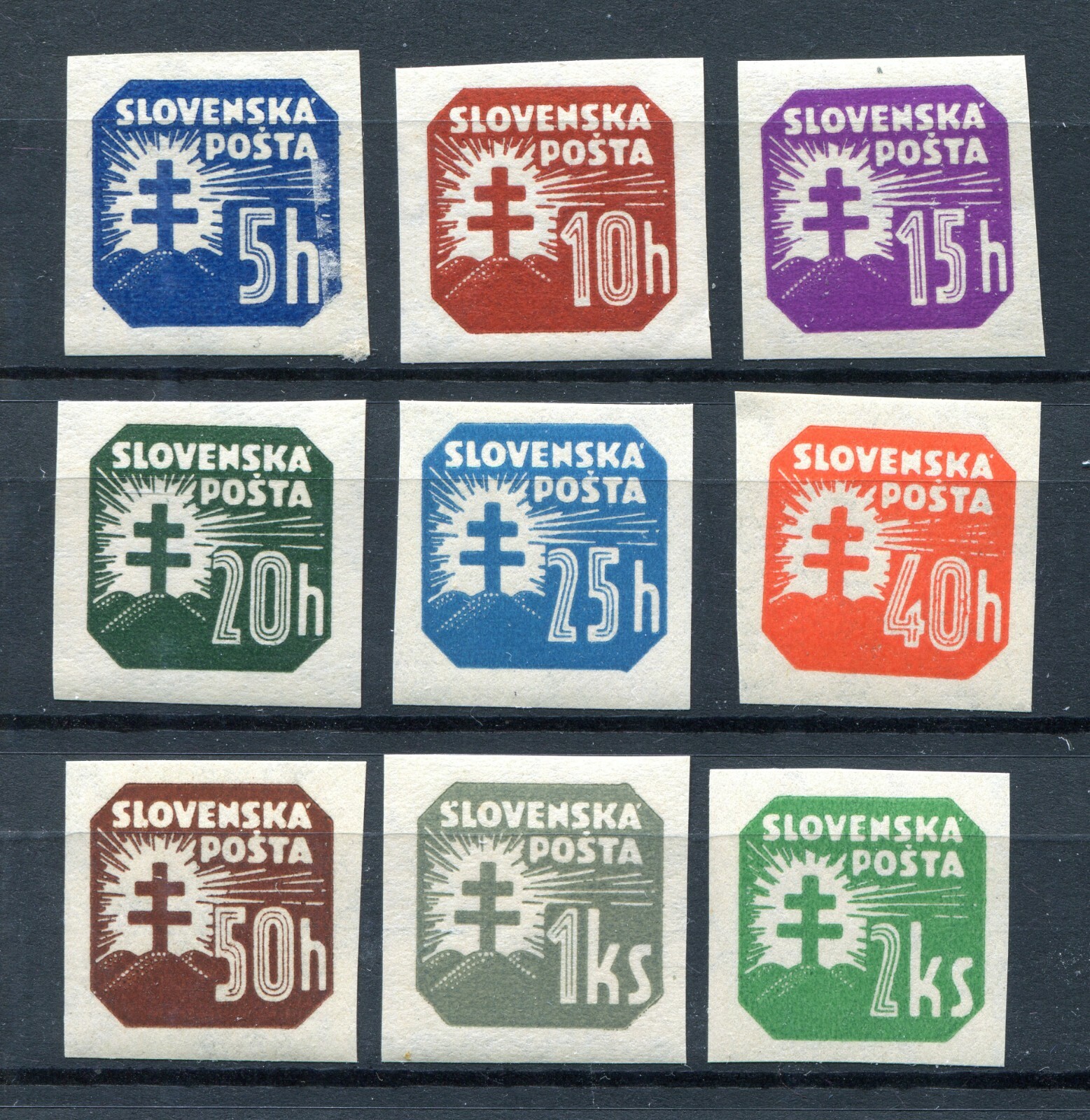SLOVAKIA WW2 GERMAN PUPPET STATE 1940-1941 WITH WATERMARK P20-P30 ...