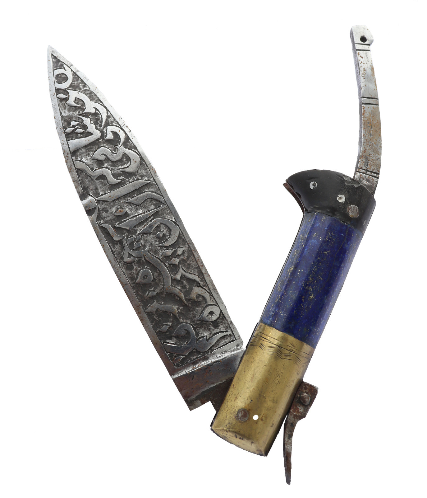 afghanistan Lohar Knife Khyber Dagger jackknife Klappmesser Messer ...