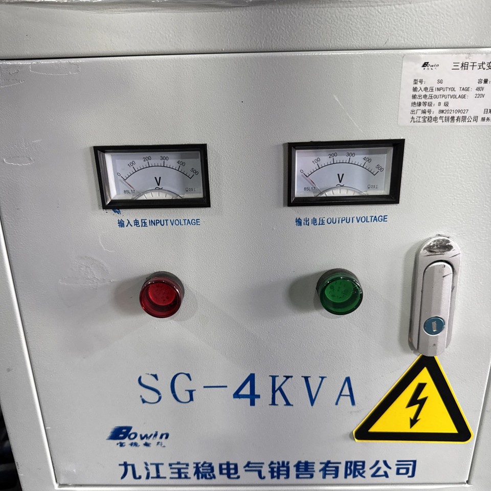 4KVA Isolation Transformer 480V Primary 220V Secondary Step Up/Down ...
