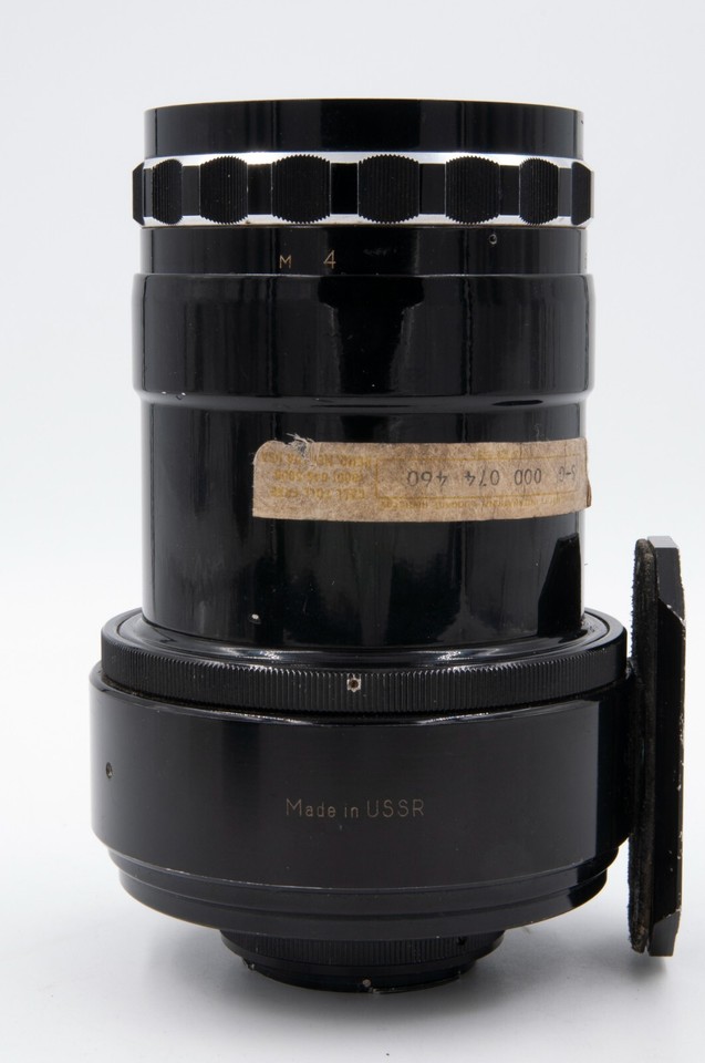 MTO-500 Mirror Reflex 500mm f8 Lens, USSR Made LZOS, Nikon/M42 Mount ...