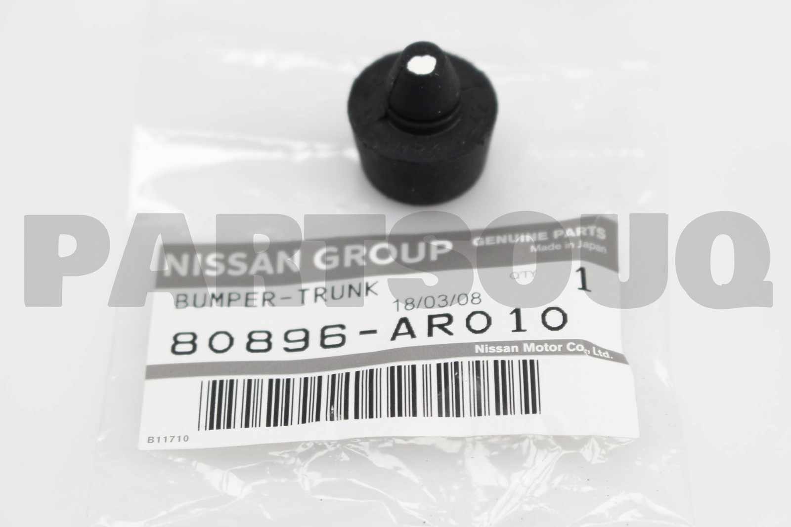 Nissan 80896-AR010 Genuine Bumper-Rubber Door | Black | Genuine OEM ...