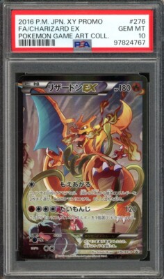 Full-Art Charizard EX Pokemon 2016 Art Book Promo Japanese 276/XY-P PSA ...
