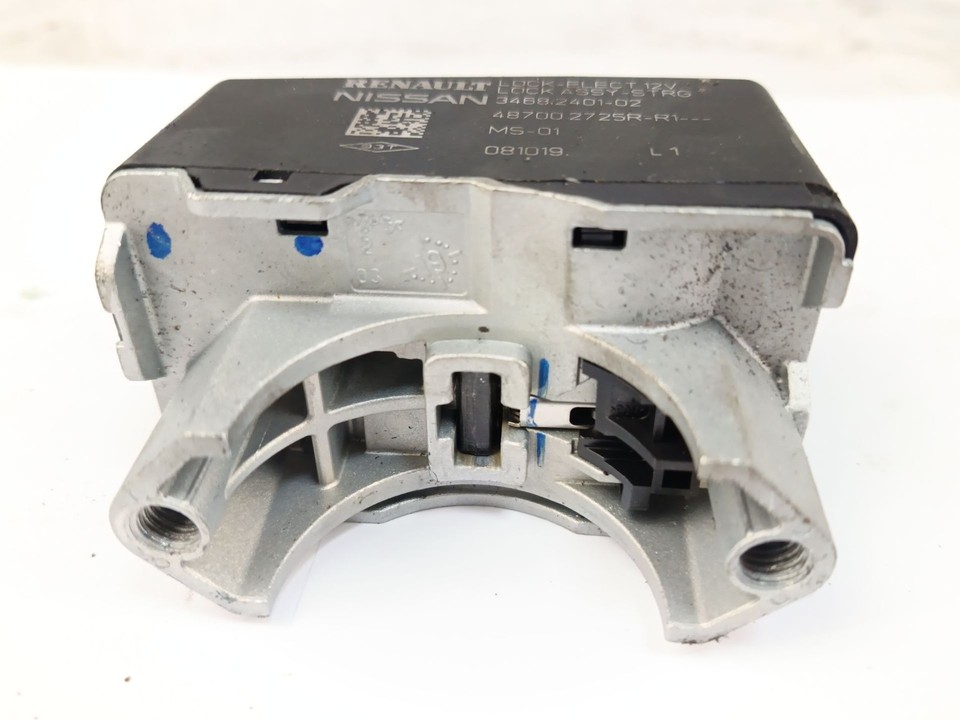 487002725R DISPOSITIVO ANTIFURTO / 1155269 PER RENAULT KADJAR HA_, HL ...