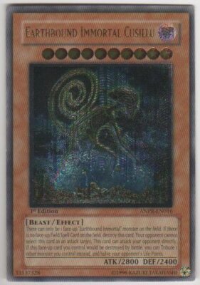 Earthbound Immortal Cusillu - ANPR-EN016 - Ultimate Rare - Unlimited ...