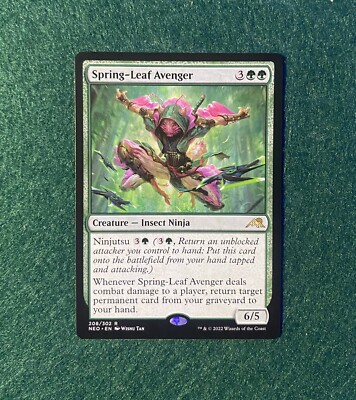 MTG Spring-Leaf Avenger Kamigawa: Neon Dynasty 208/302 Regular Rare | eBay