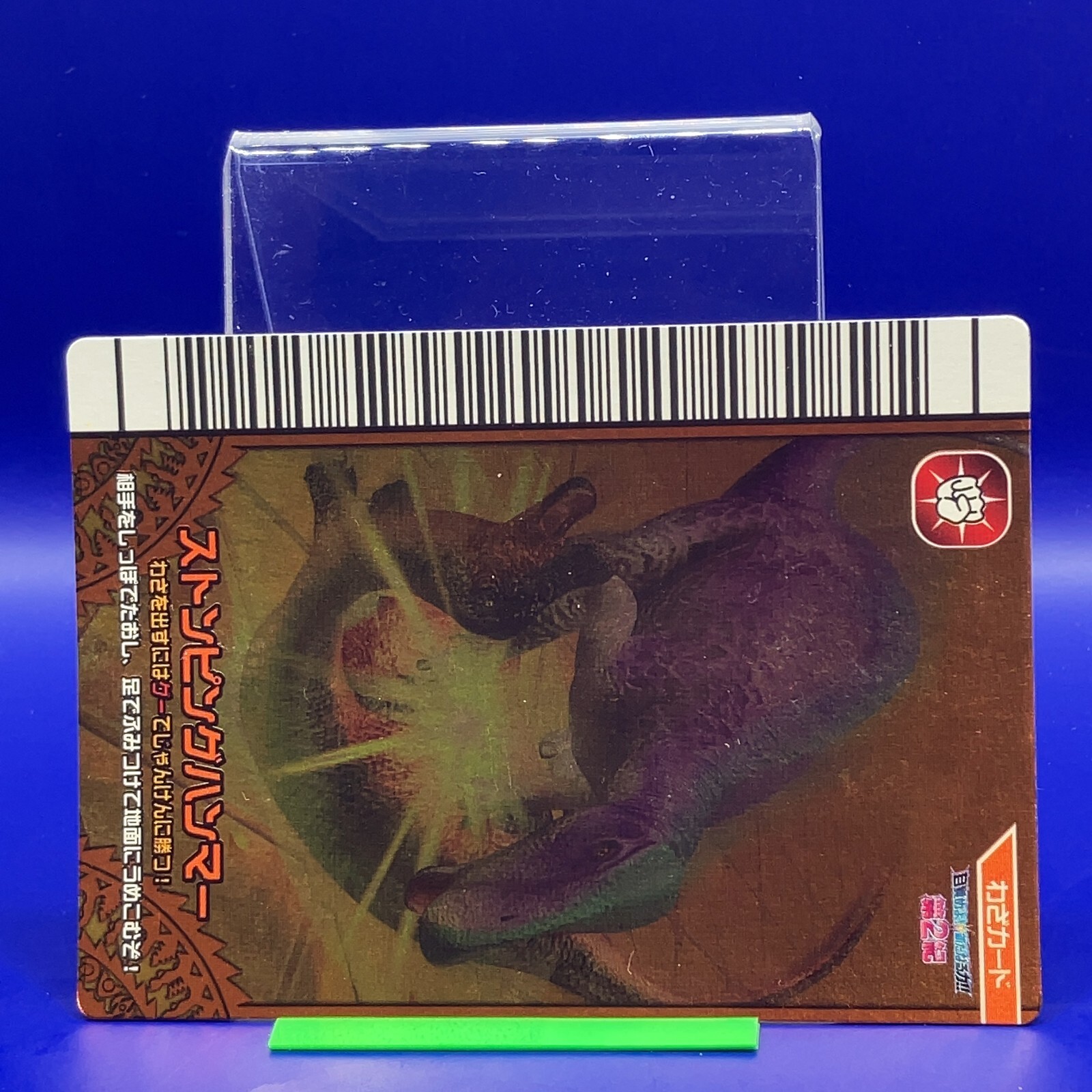 Dinosaur King Card TCG Collectible Cards Japanese SEGA Made in Japan ...