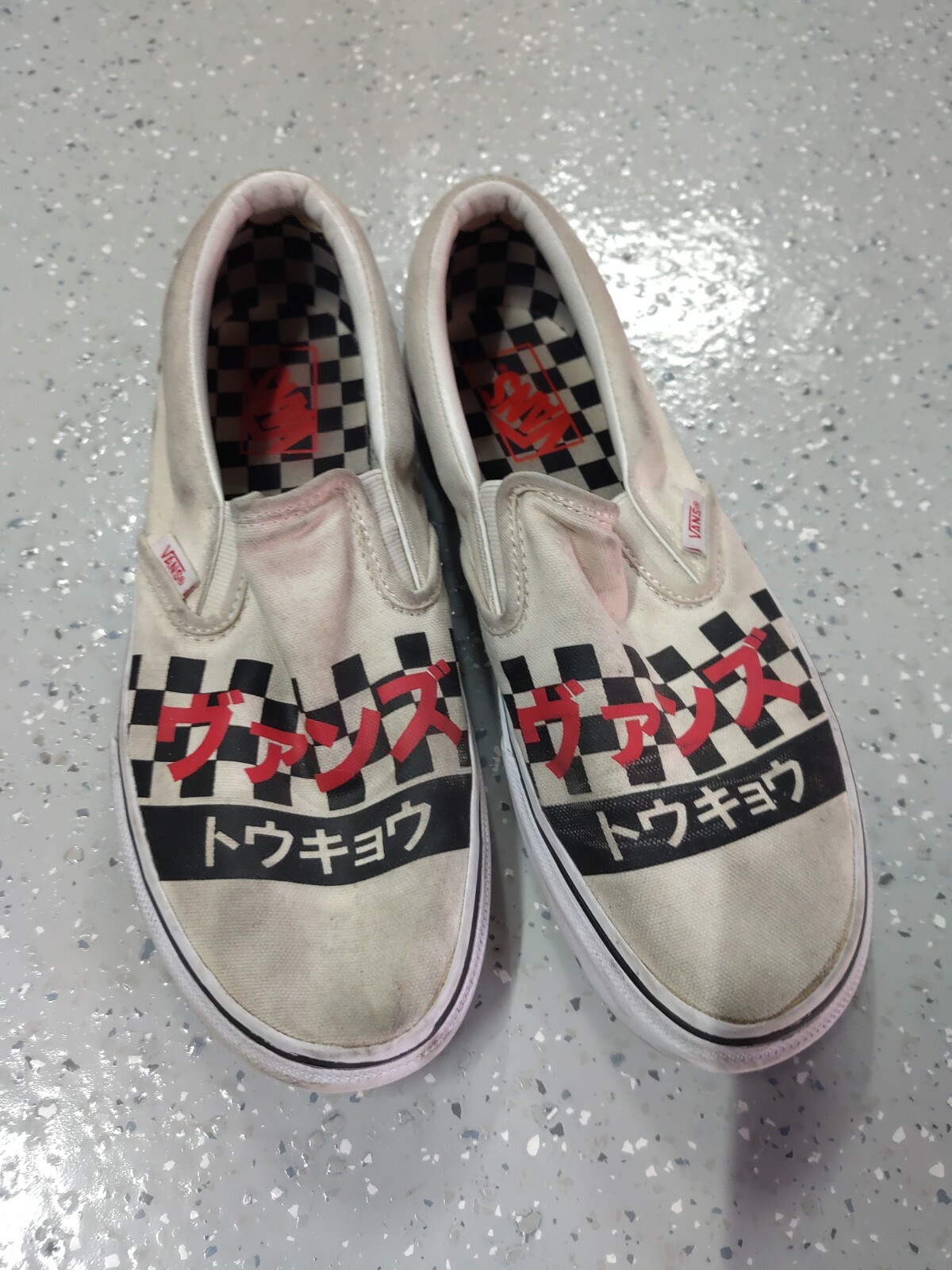 RARE Vans Japanese Shoes - Gem