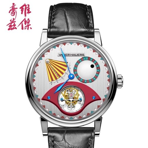 VAGER HAUERS 3rd Anniversary Limited Edition Joker Tourbillon ...