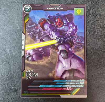 ++ Gundam arsenal base card AB03-010[C]: Dom Holo | eBay