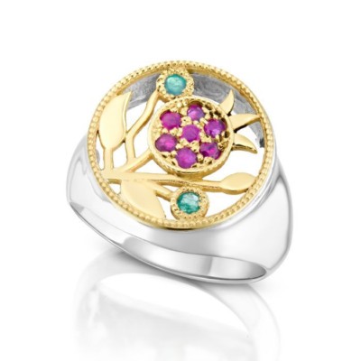 Kabbalah Ring Pomegranate Silver 925 Gold 9k with Ruby and Emerald ...