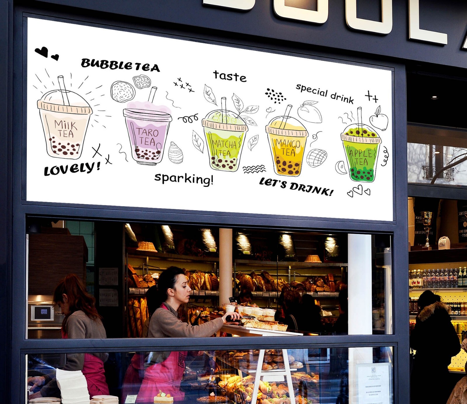 3D Bubble Tea A076 Pearl Tea Shop Window Stickers Vinyl Wallpaper ...