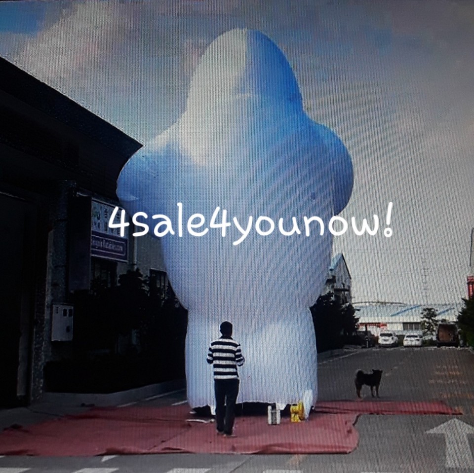 32' FOOT INFLATABLE BUMBLE THE ABOMINABLE SNOWMAN RUDOLPH WITH LED ...