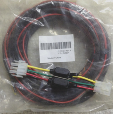REI BUS WATCH 512002 16FT POWER CABLE HARNESS FOR BUS MDVR *SEPARATE ...