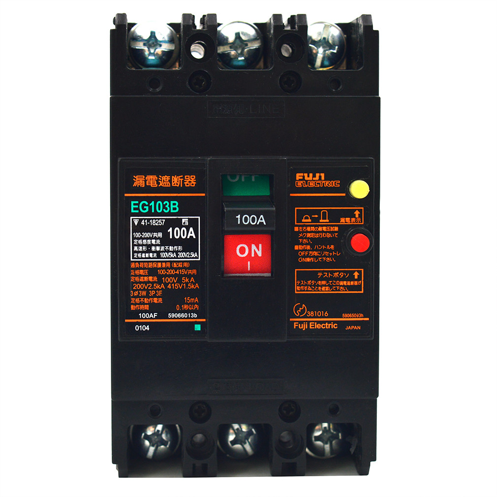 Fuji 75 Amp Circuit Breaker EG103B 3p for sale online | eBay