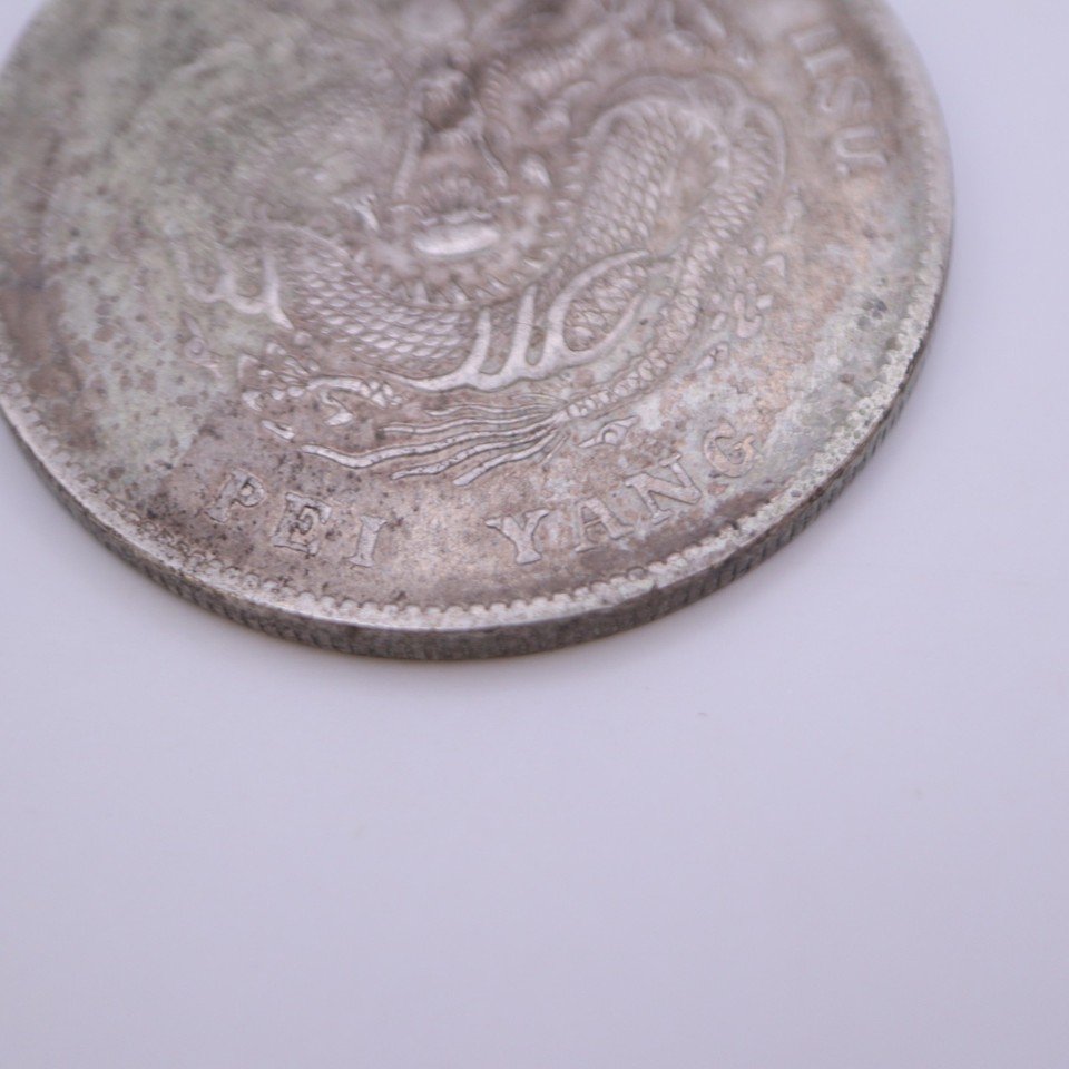 1 Dollar Pei Wang Dollar China Silbermünze, 37 mm = 26,8 g | eBay.de