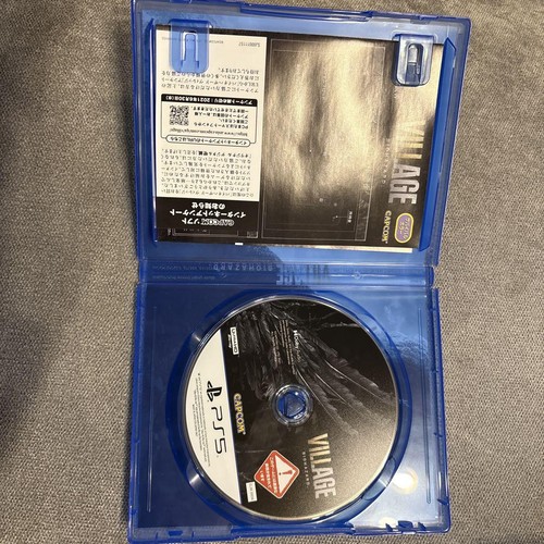 Capcom PS5 Resident Evil Village from japanese game | eBay