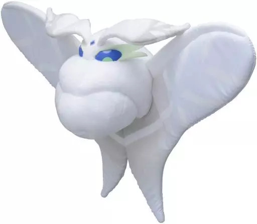 Pokemon Frosmoth Plush Toy Sword/Shield Pokemon Center Exclusive 27cm ...