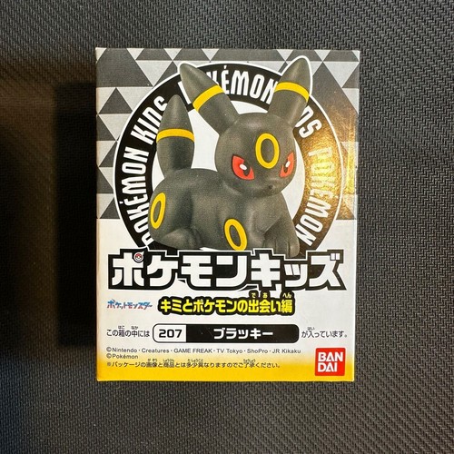 G092 Umbreon Pokemon Kids Finger Puppet Figure Bandai with box | eBay